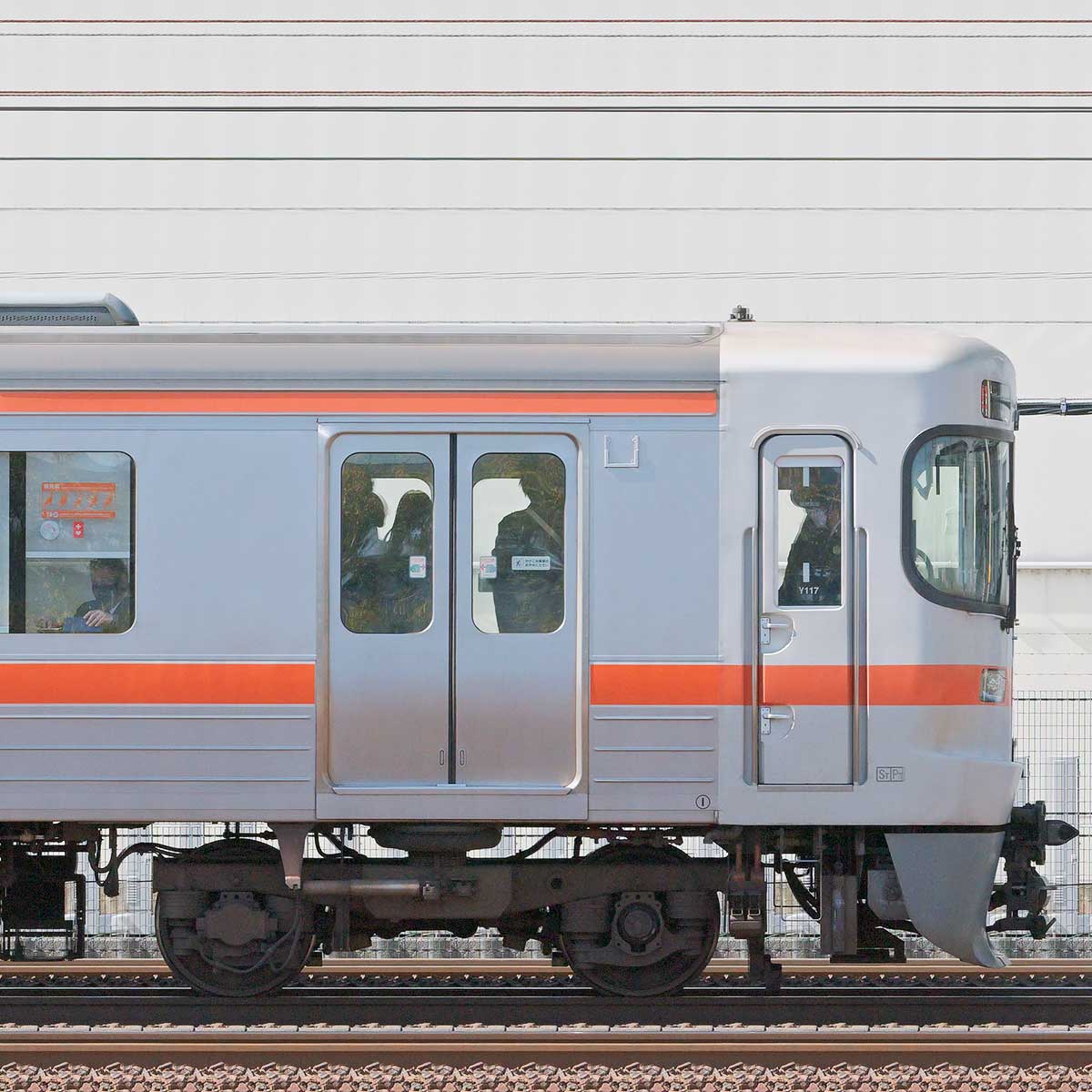 JR東海313系クハ312-5017の側面写真｜RailFile.jp｜鉄道車両サイドビューの図鑑