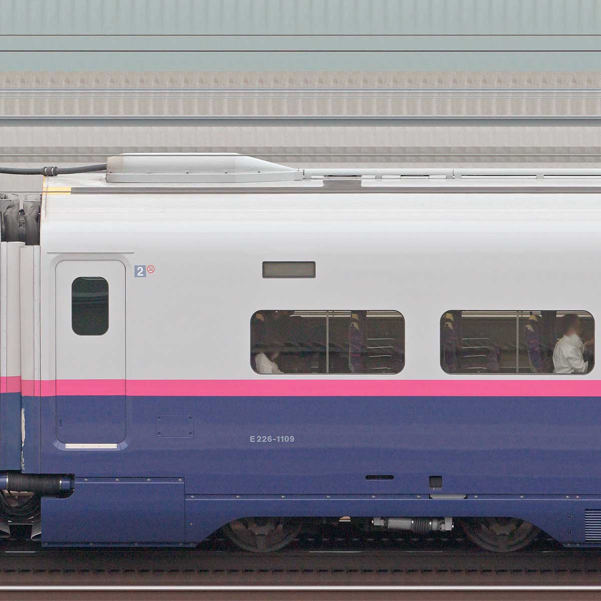 JR東日本E2系E226-1109の側面写真｜RailFile.jp｜鉄道車両サイドビューの図鑑