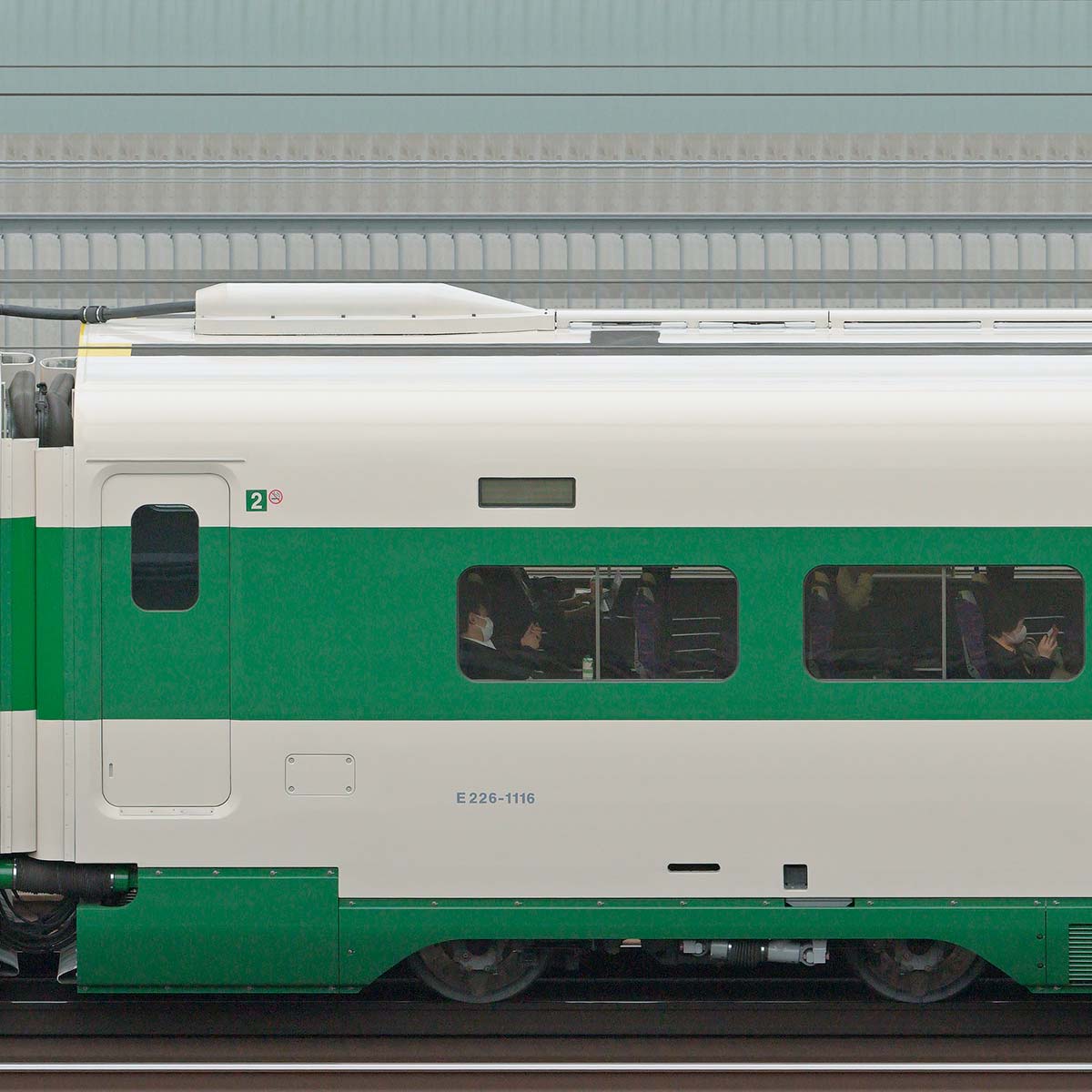 JR東日本E2系E226-1116（200系カラー）の側面写真｜RailFile.jp｜鉄道車両サイドビューの図鑑