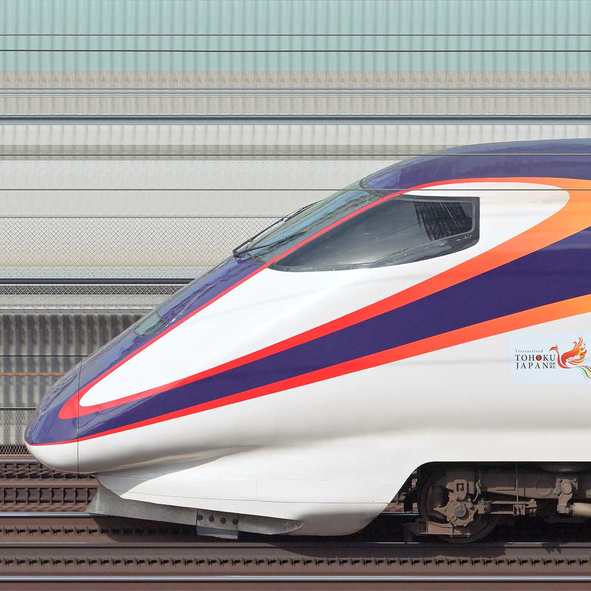 JR東日本E3系E322-1003の側面写真｜RailFile.jp｜鉄道車両サイドビューの図鑑