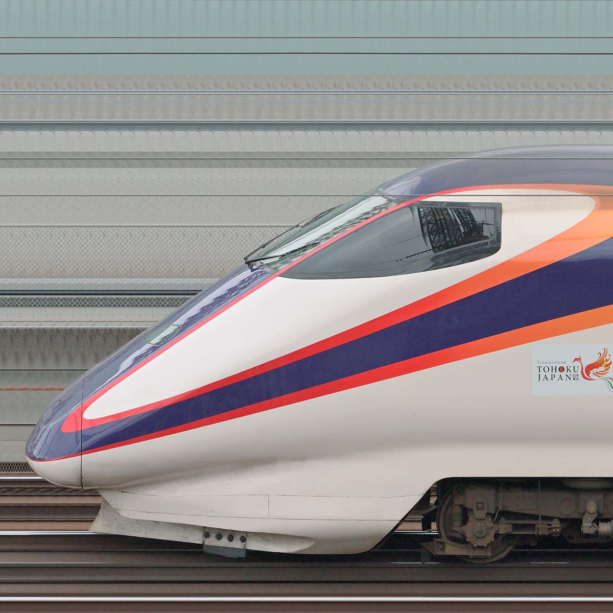 JR東日本E3系2000番台E322-2005の側面写真｜RailFile.jp｜鉄道車両サイドビューの図鑑