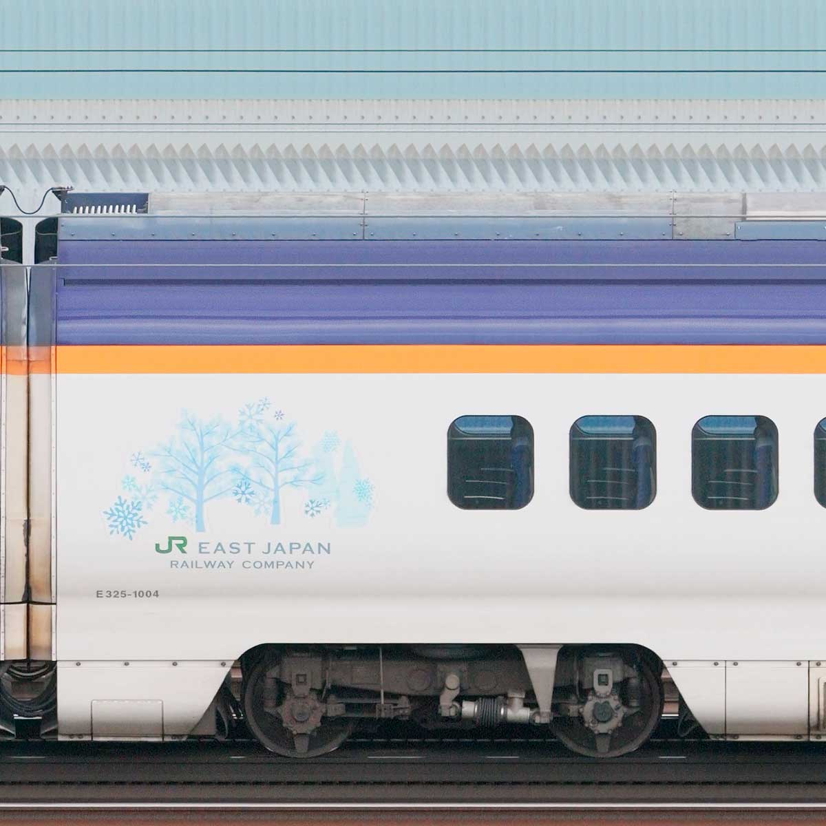 JR東日本E3系1000番台E325-1004の側面写真｜RailFile.jp｜鉄道車両サイドビューの図鑑