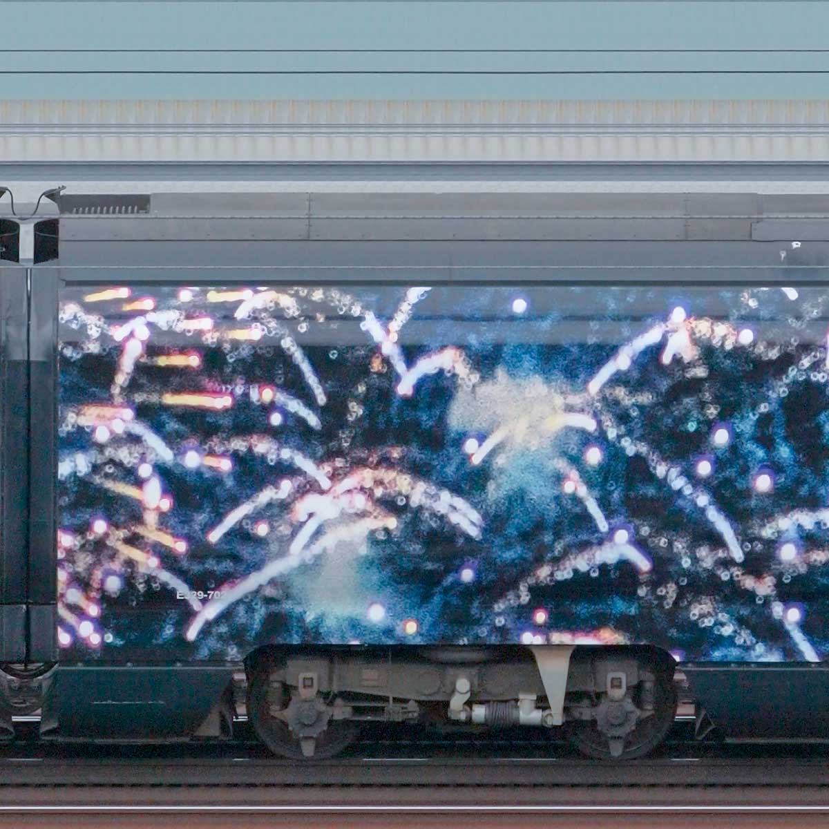 JR東日本E3系700番台「現美新幹線」E329-702の側面写真｜RailFile.jp｜鉄道車両サイドビューの図鑑