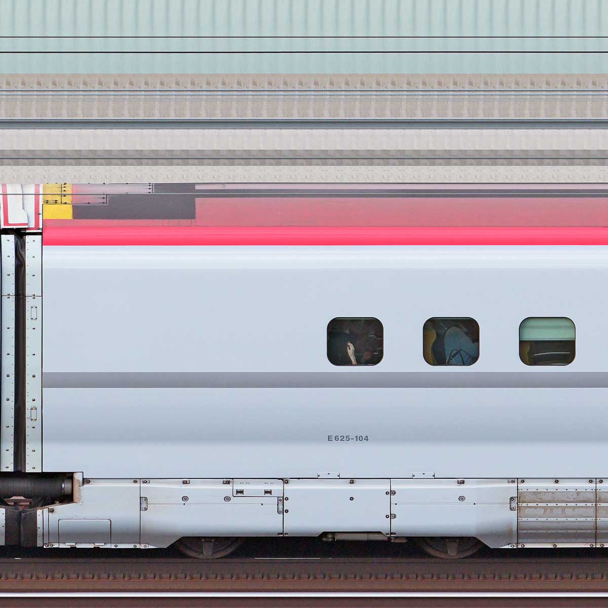 JR東日本E6系E625-104の側面写真｜RailFile.jp｜鉄道車両サイドビューの図鑑