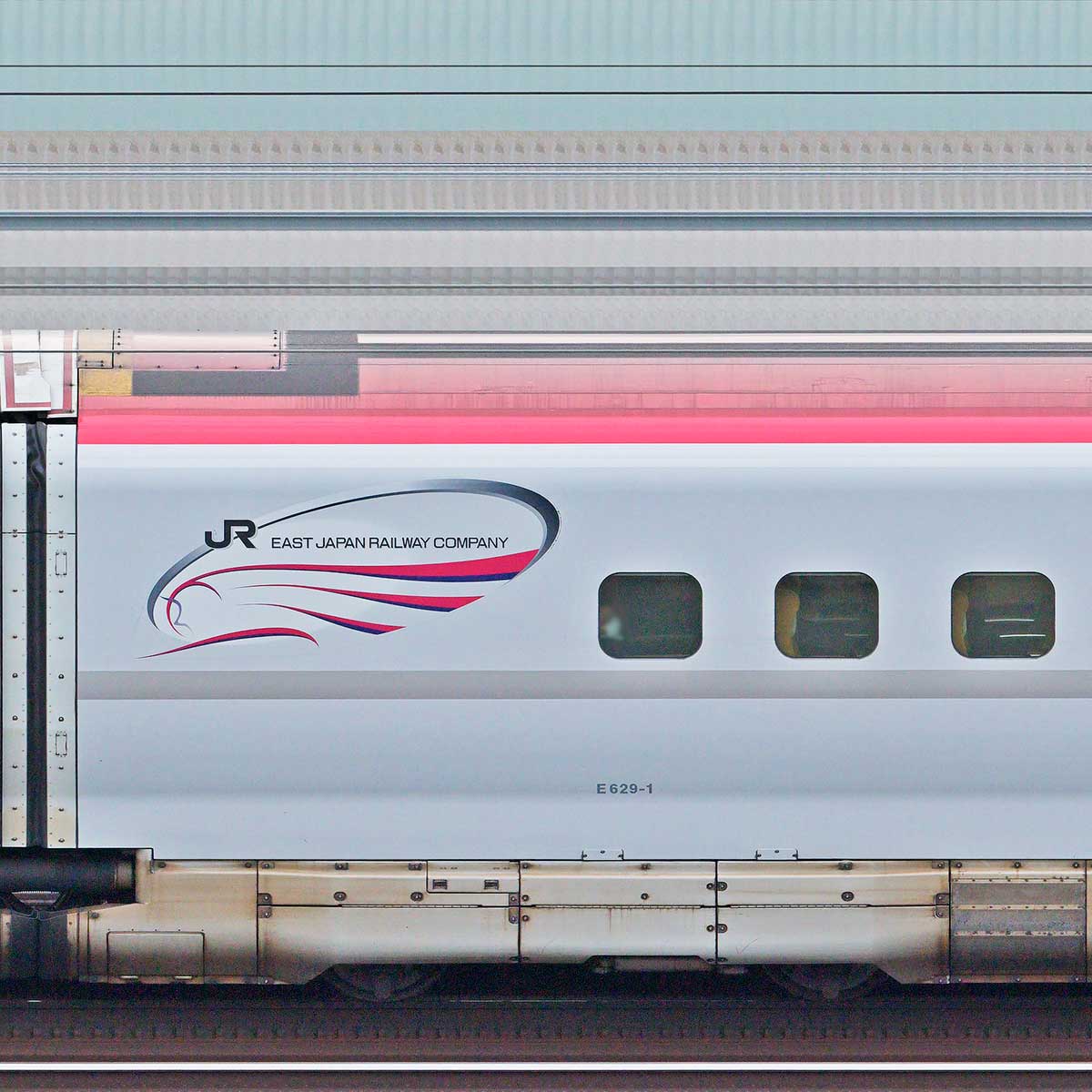 JR東日本E6系E629-1の側面写真｜RailFile.jp｜鉄道車両サイドビューの図鑑