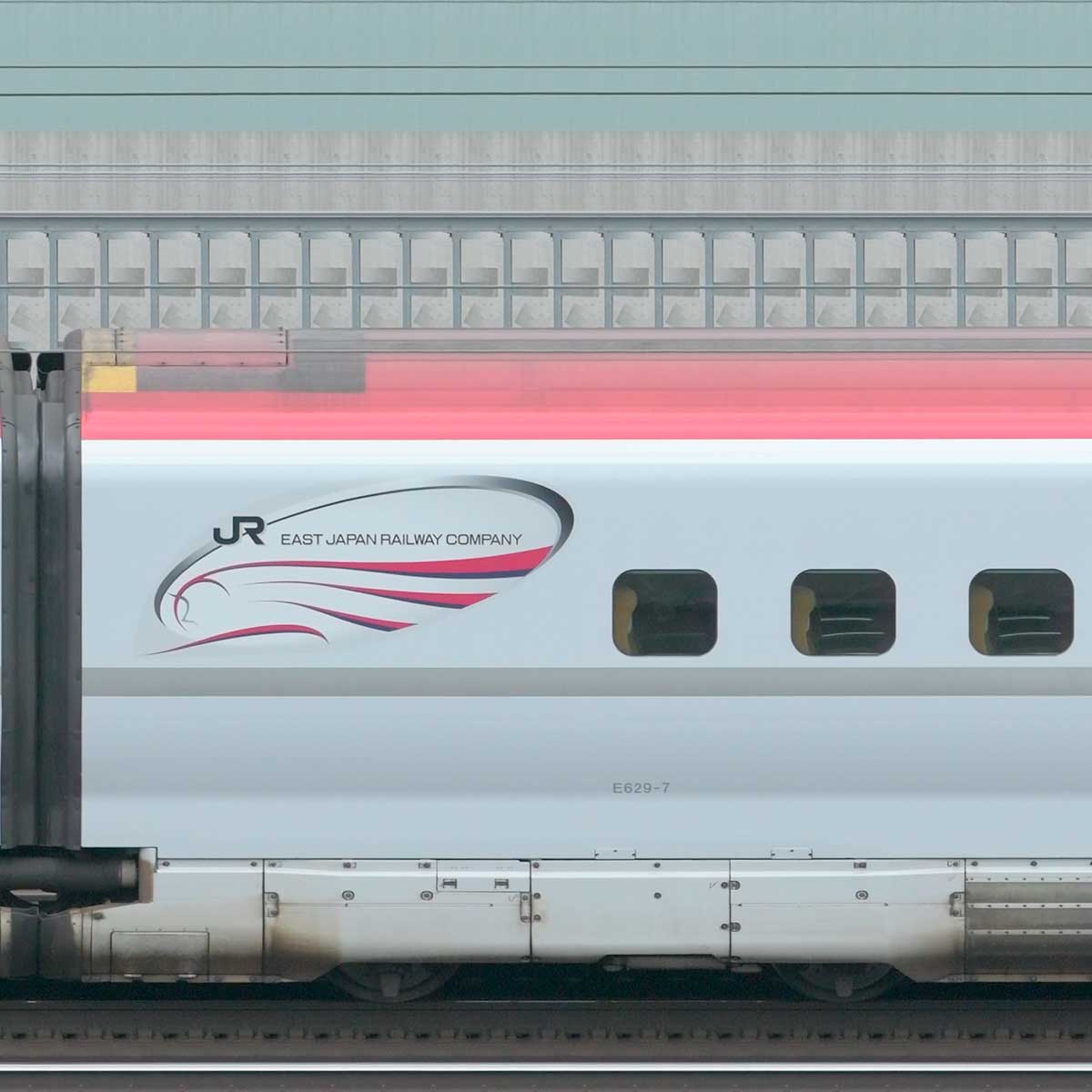 JR東日本E6系E629-7の側面写真｜RailFile.jp｜鉄道車両サイドビューの図鑑