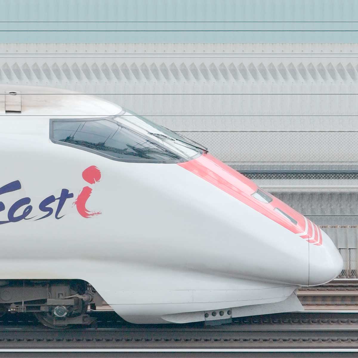 JR東日本E926形新幹線電気・軌道総合試験車「East i」E926-1の側面写真｜RailFile.jp｜鉄道車両サイドビューの図鑑