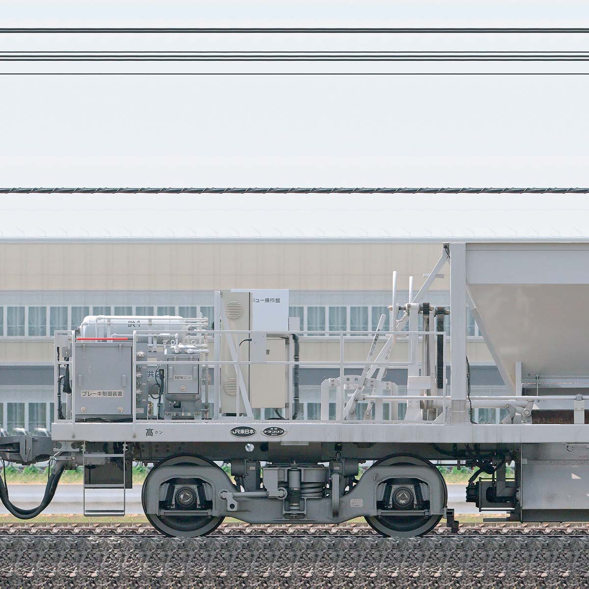 JR東日本GV-E197系GV-E196形｜RailFile.jp｜鉄道車両サイドビューの図鑑