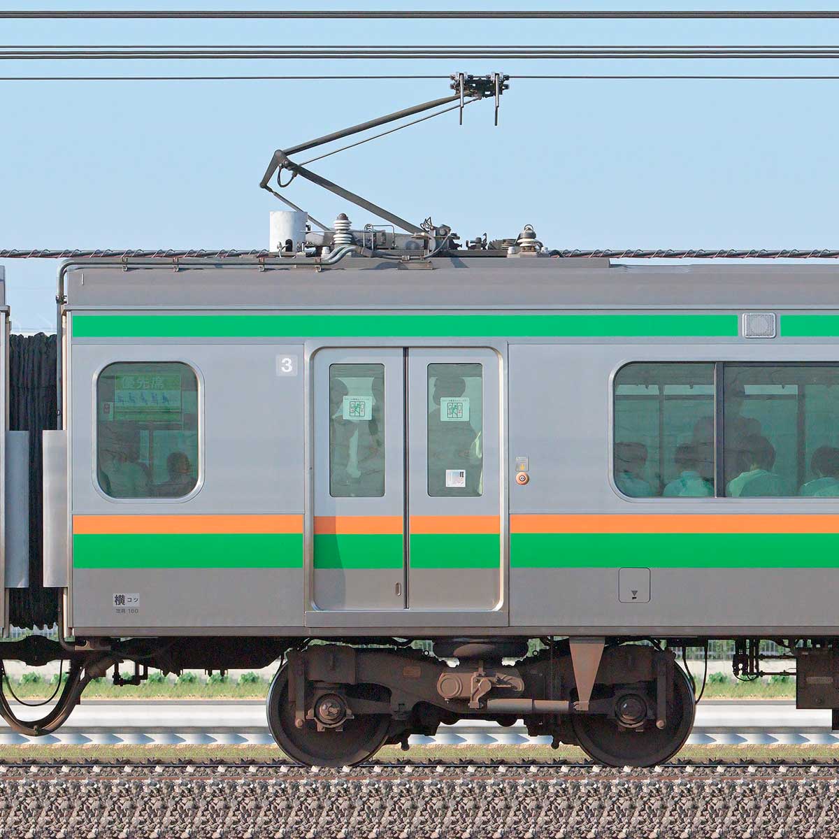 JR東日本E233系3000番台モハE233-3003の側面写真｜RailFile.jp｜鉄道車両サイドビューの図鑑