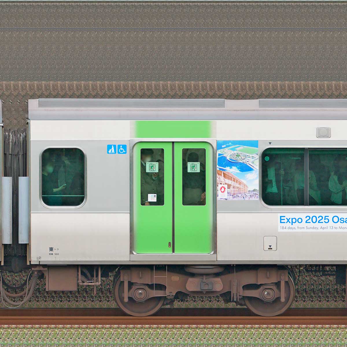 JR東日本E235系モハE235-49「大阪・関西万博山手線ADトレイン」の側面写真｜RailFile.jp｜鉄道車両サイドビューの図鑑