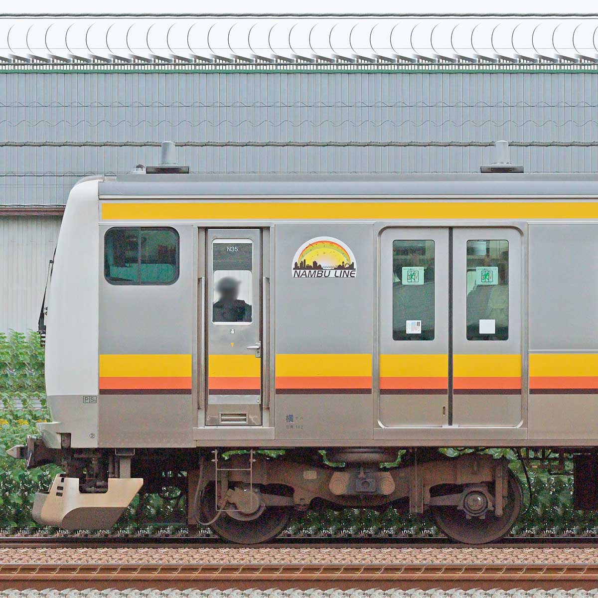 JR東日本E233系8000番台クハE233-8035の側面写真｜RailFile.jp｜鉄道車両サイドビューの図鑑