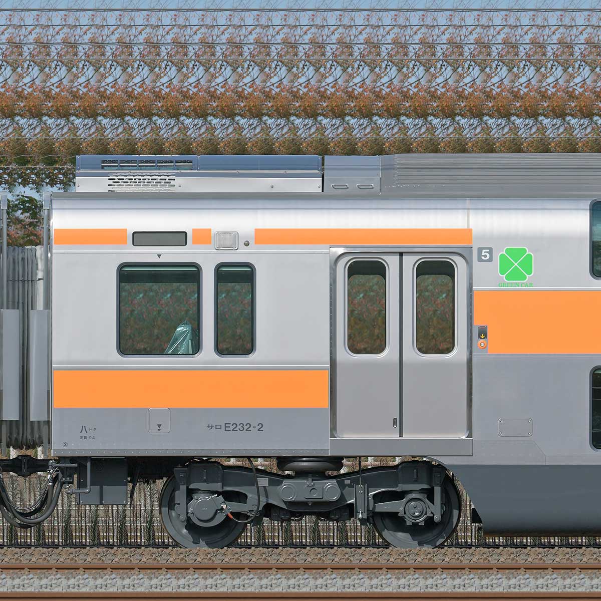 JR東日本E233系サロE232-2の側面写真｜RailFile.jp｜鉄道車両サイドビューの図鑑