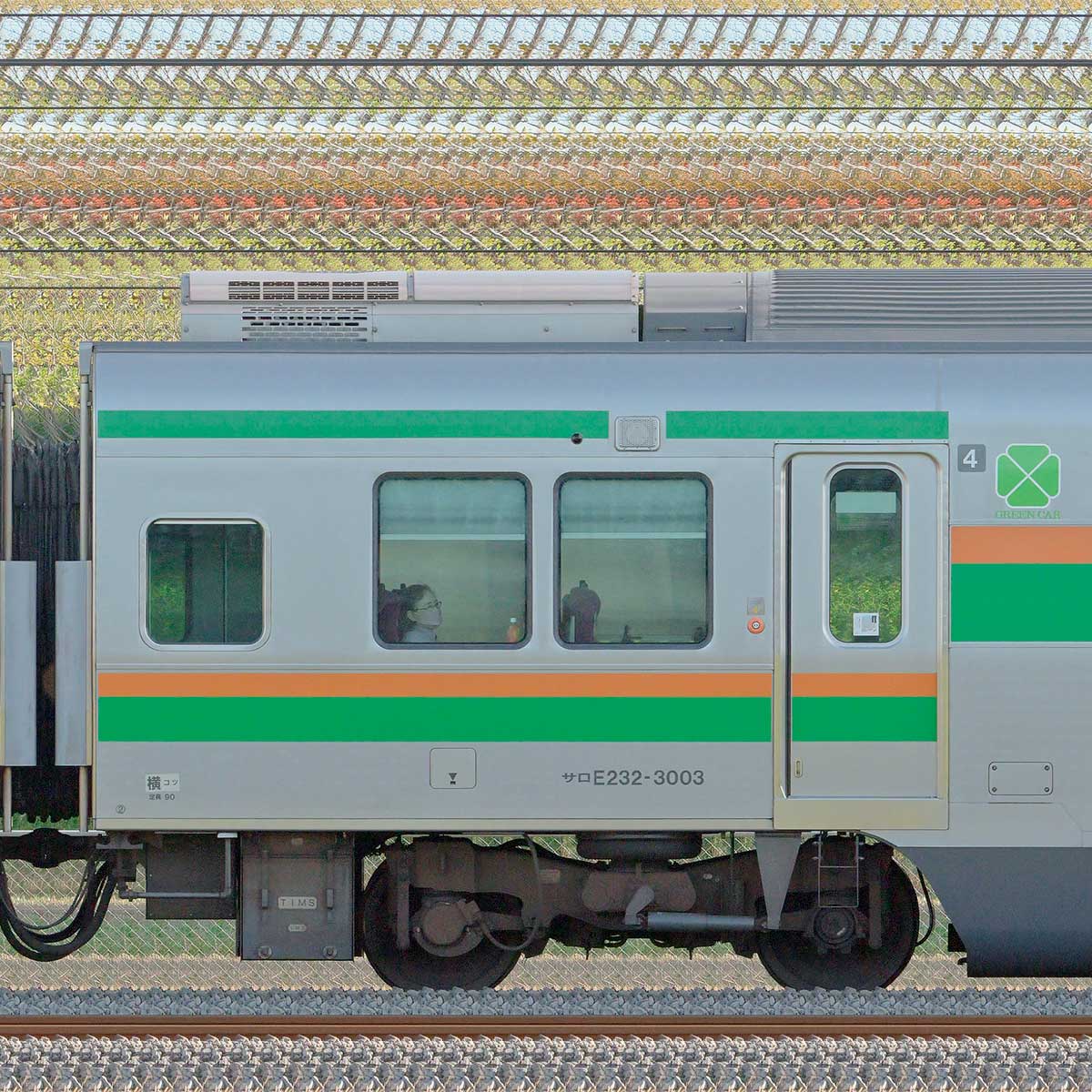 JR東日本E233系3000番台サロE232-3003の側面写真｜RailFile.jp｜鉄道車両サイドビューの図鑑