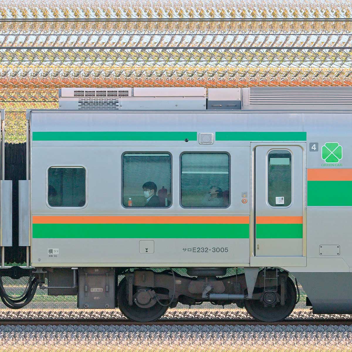 JR東日本E233系3000番台サロE232-3005の側面写真｜RailFile.jp｜鉄道車両サイドビューの図鑑