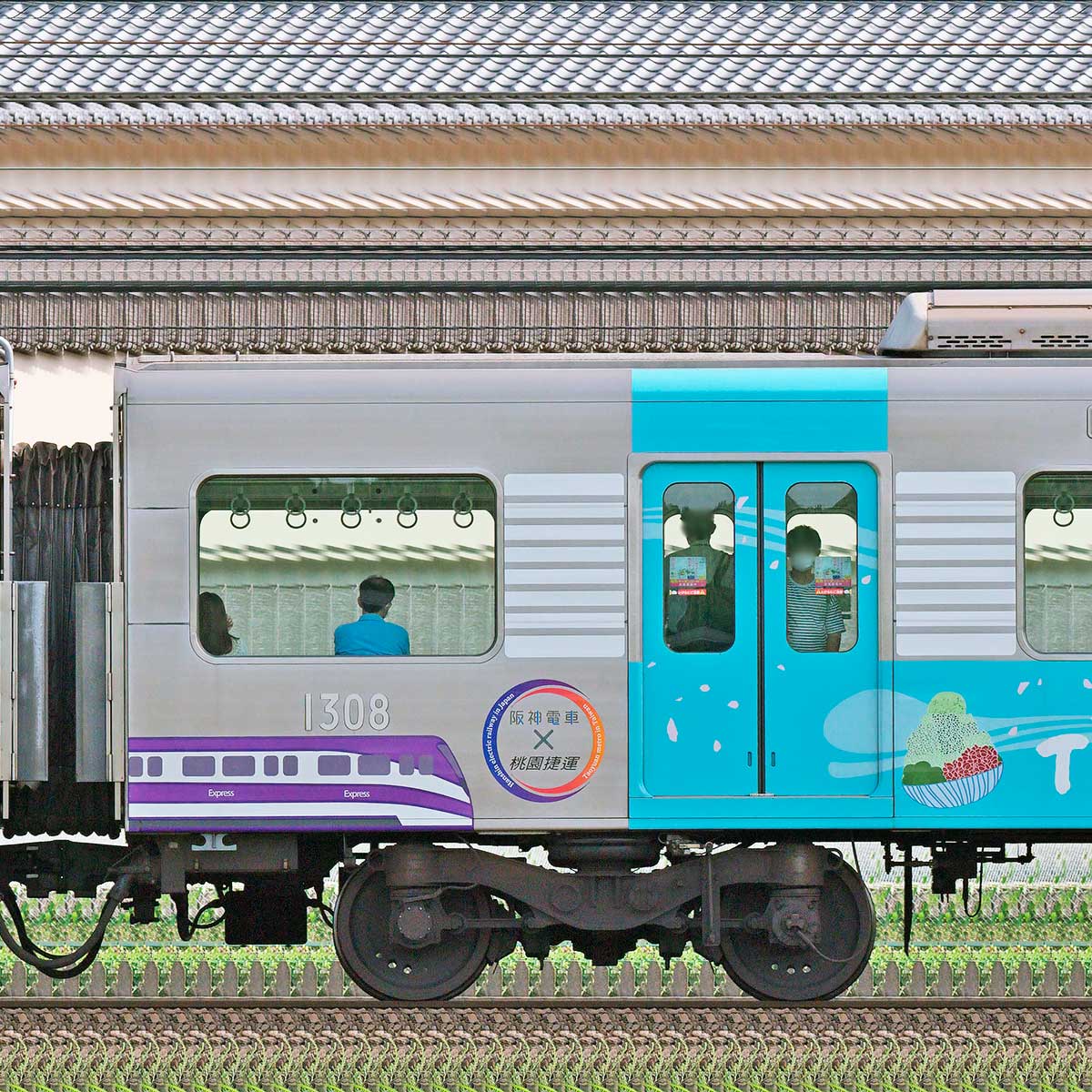 阪神1000系「阪神電車×桃園メトロ連携記念ラッピング列車」1308の側面写真｜RailFile.jp｜鉄道車両サイドビューの図鑑
