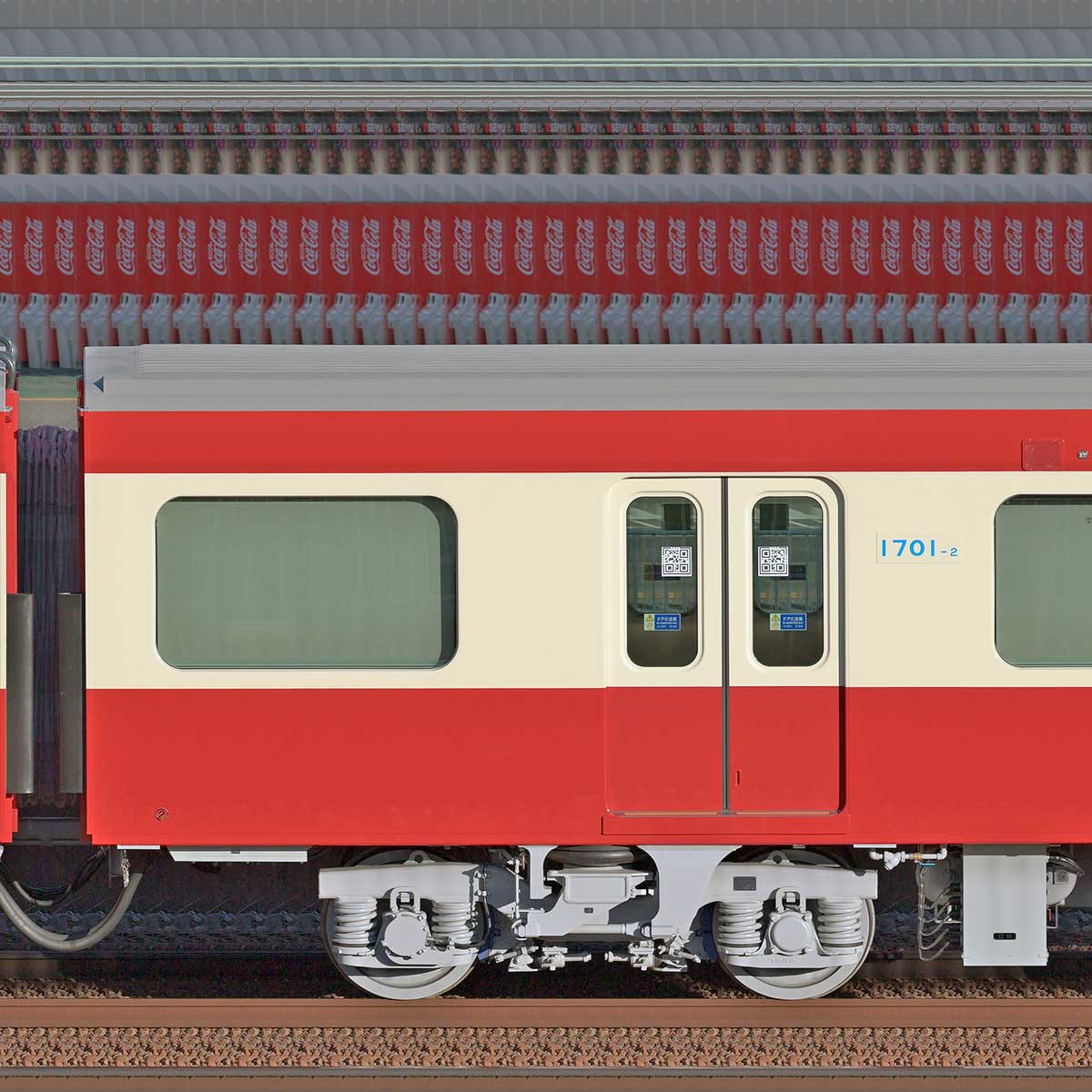 京急電鉄 新1000形（22次車）サハ1701-2の側面写真｜RailFile.jp｜鉄道車両サイドビューの図鑑