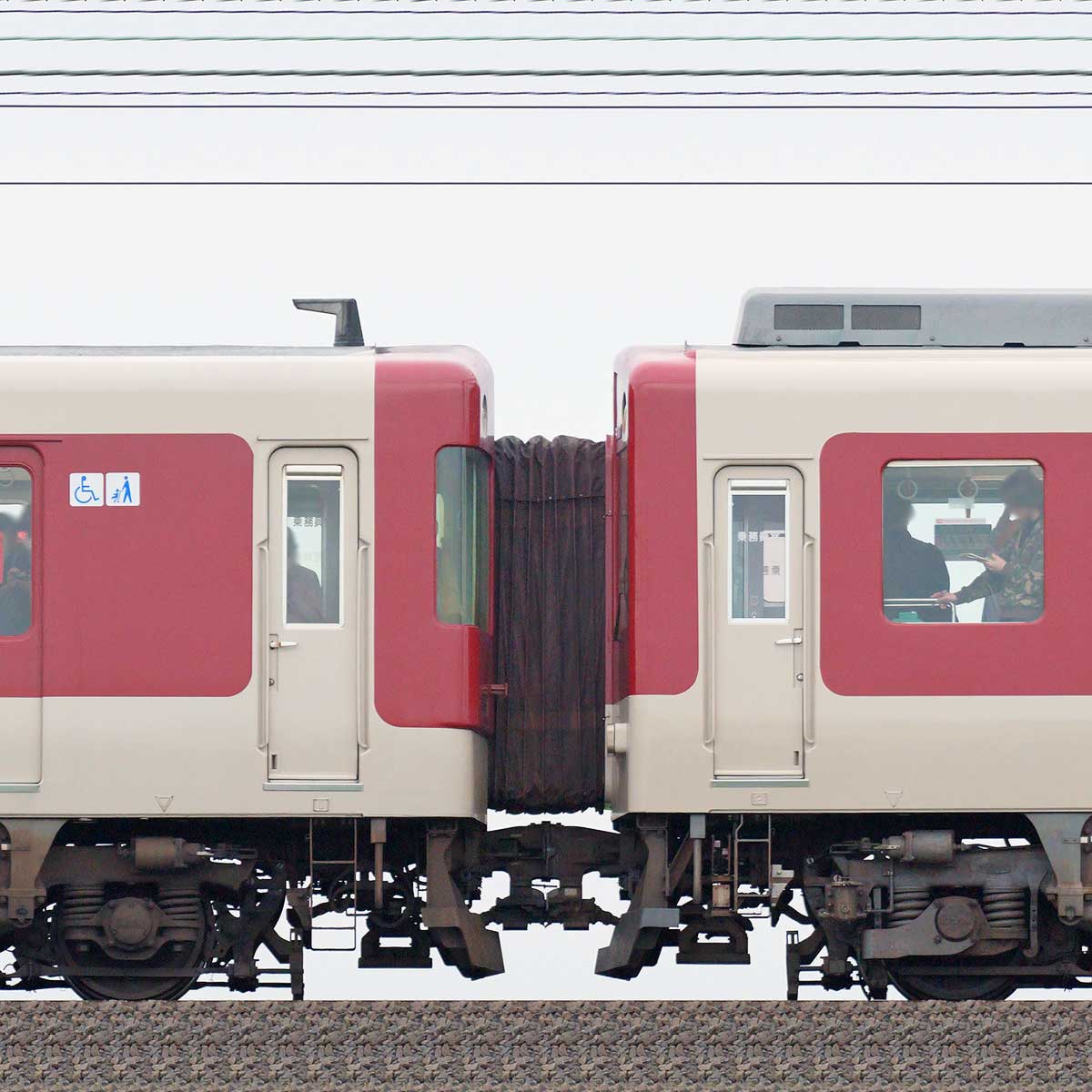 近鉄5209系VX09・5209編成＋9000系FW07・9007編成（海側）｜RailFile.jp｜鉄道車両サイドビューの図鑑