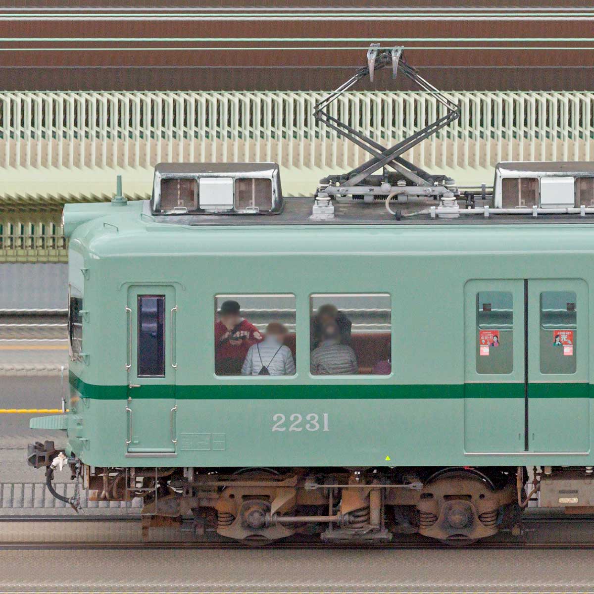 南海2200系モハ2231の側面写真｜RailFile.jp｜鉄道車両サイドビューの図鑑