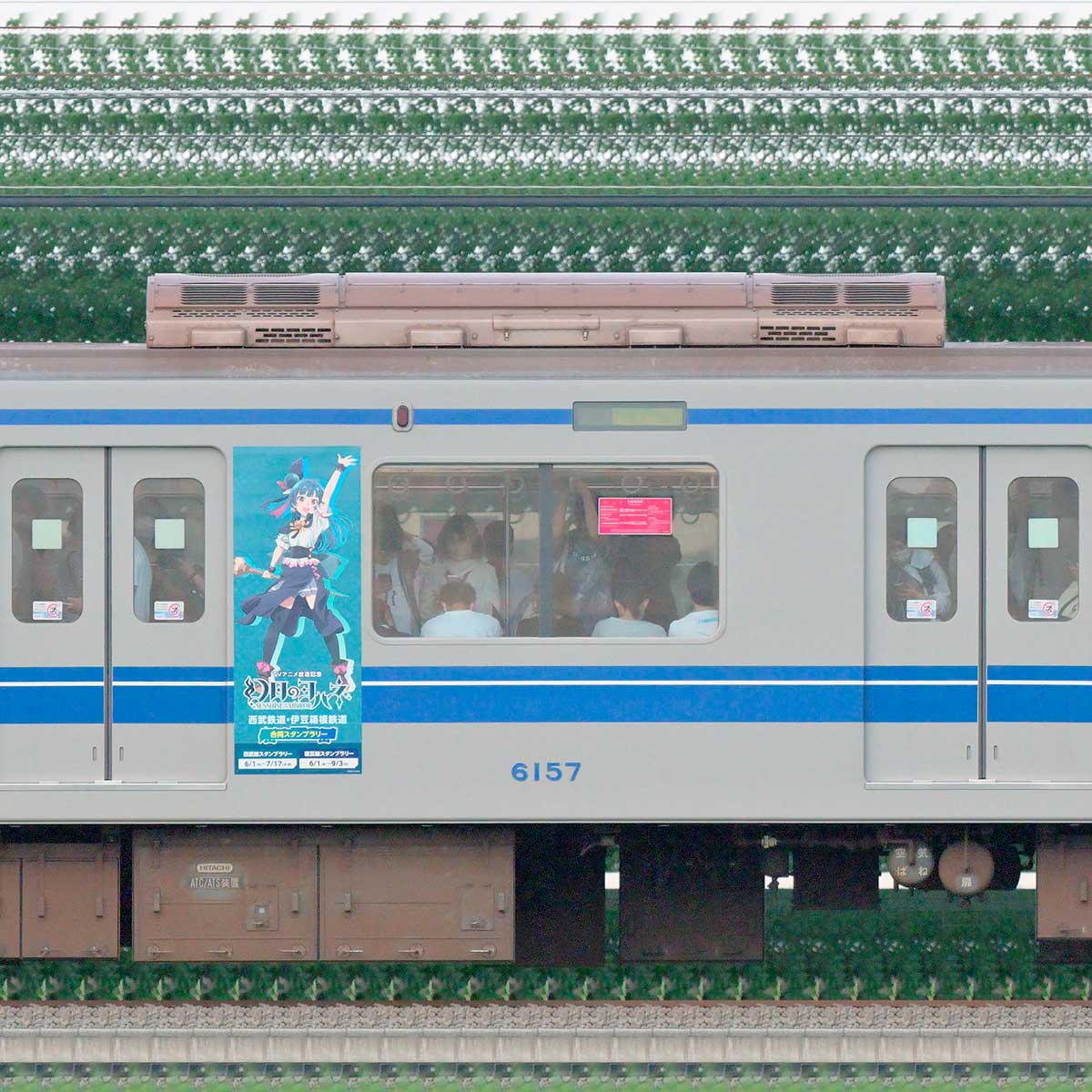 西武6000系6157編成「『幻日のヨハネ』スタンプラリー記念トレイン」（2位側）｜RailFile.jp｜鉄道車両サイドビューの図鑑
