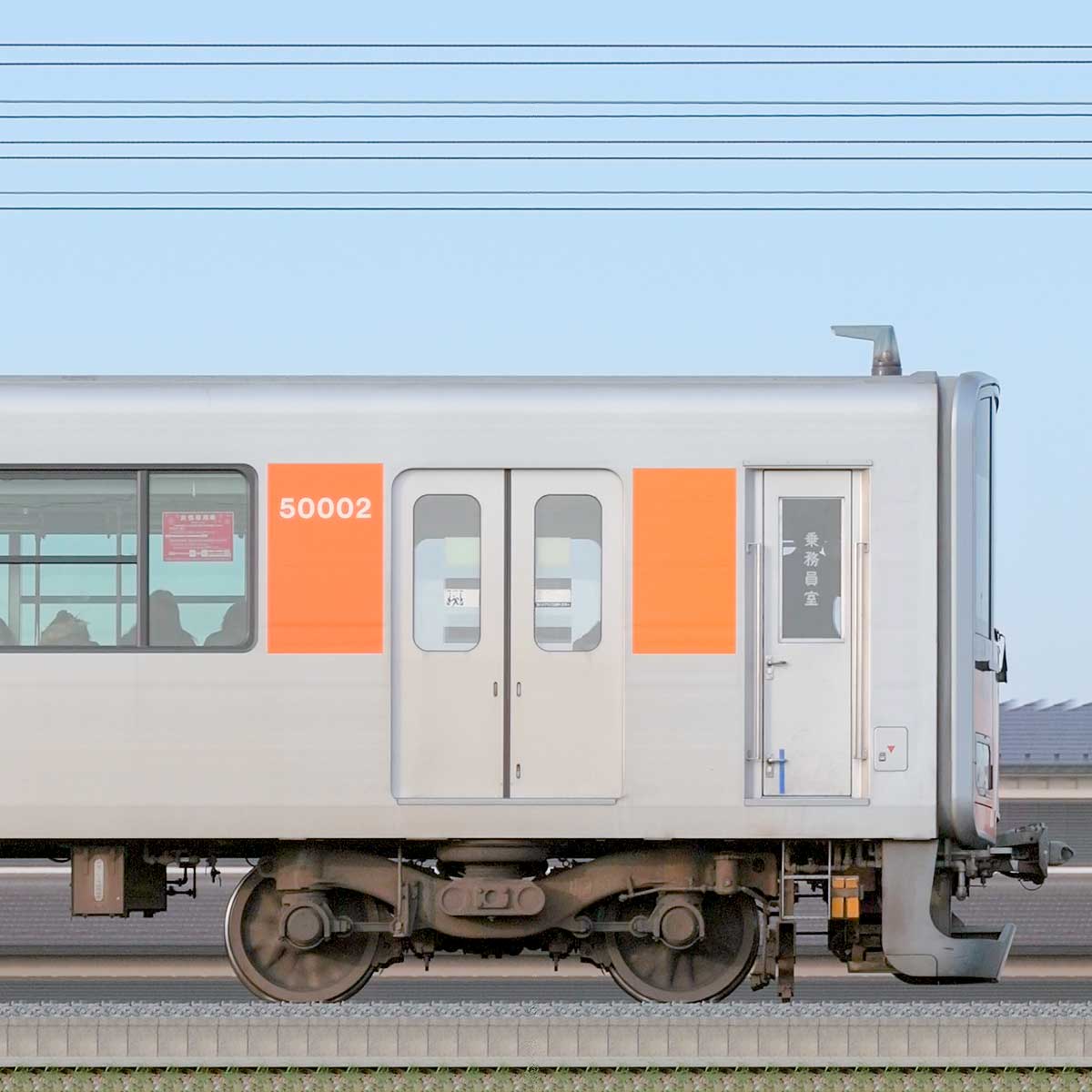 東武50000型クハ50002の側面写真｜RailFile.jp｜鉄道車両サイドビューの図鑑