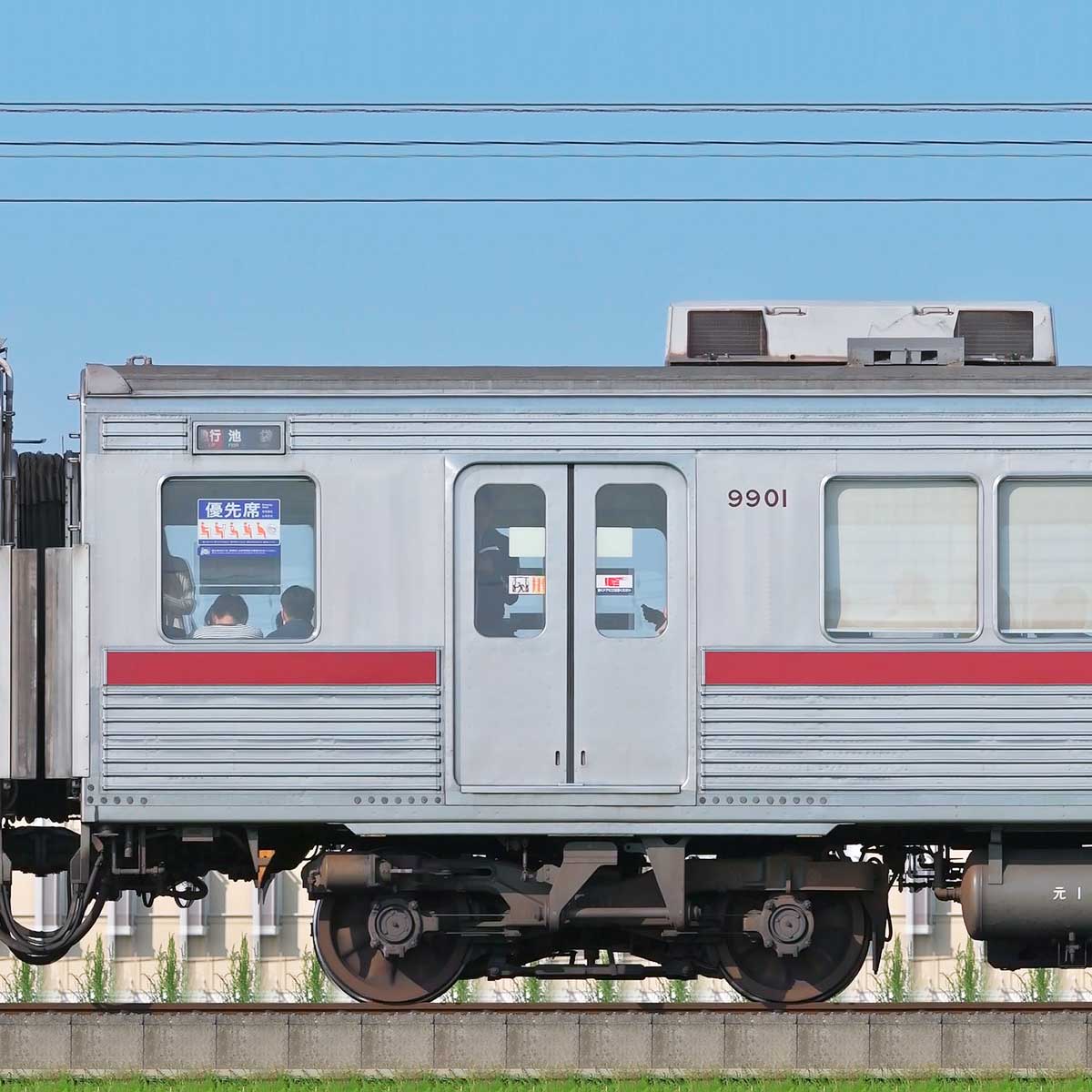 東武9000型モハ9901の側面写真｜RailFile.jp｜鉄道車両サイドビューの図鑑
