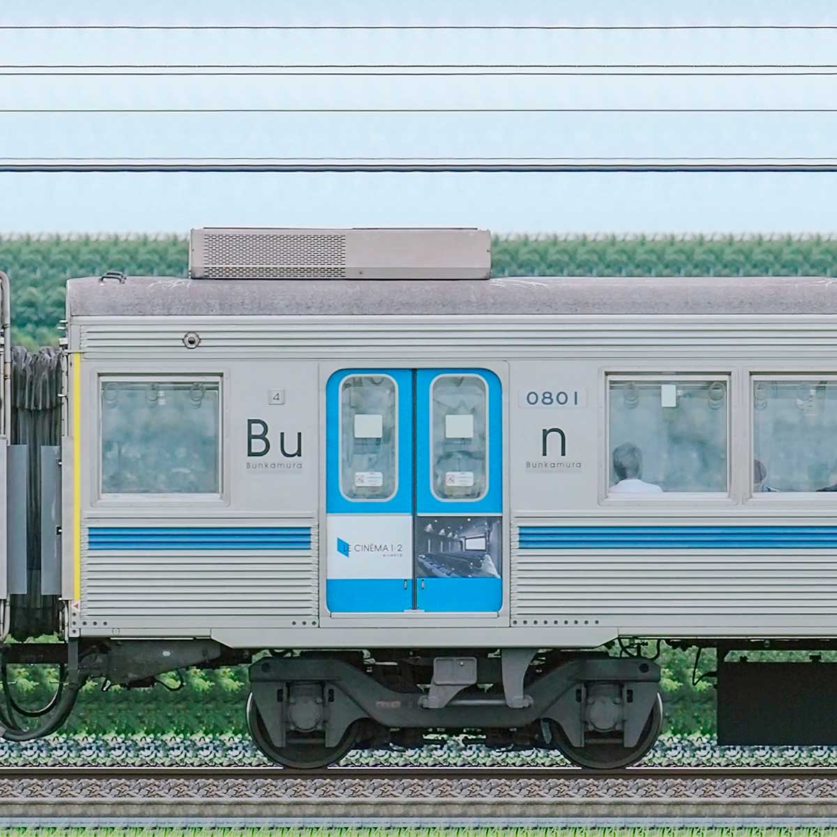東急電鉄8500系「bunkamura号」デハ0801の側面写真|railfile Jp|鉄道車両サイドビューの図鑑