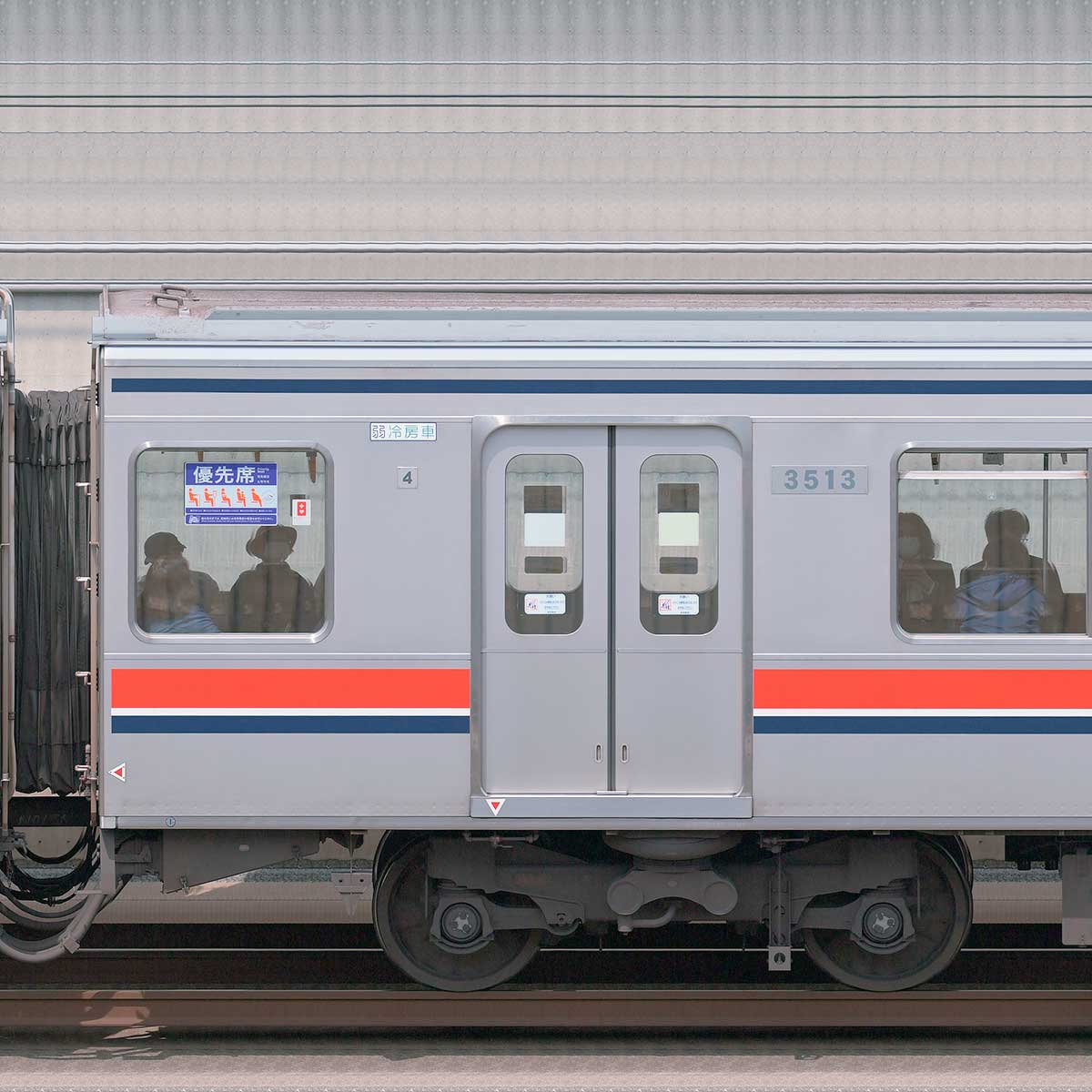 東急3000系サハ3513の側面写真｜RailFile.jp｜鉄道車両サイドビューの図鑑