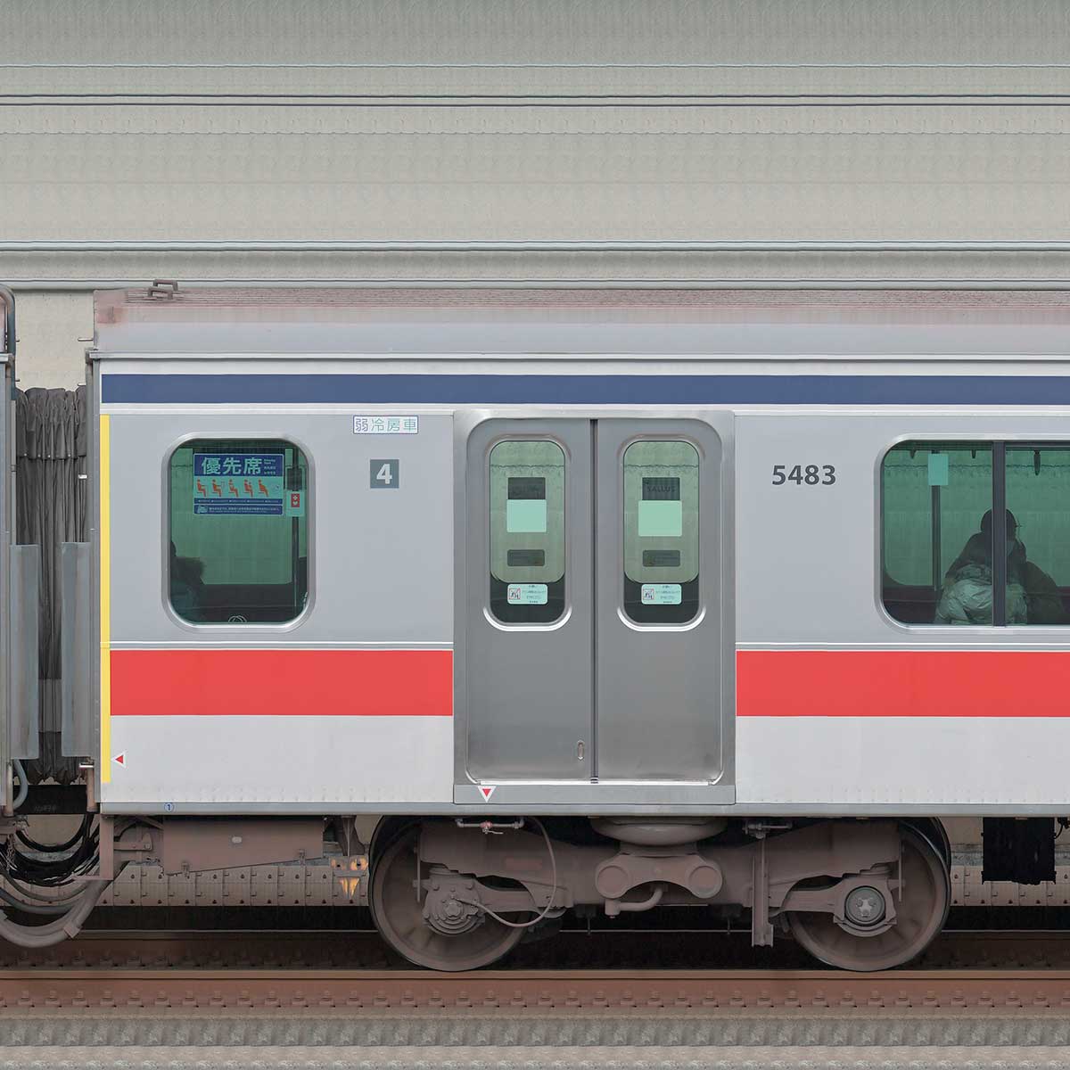 東急5080系デハ5483の側面写真｜RailFile.jp｜鉄道車両サイドビューの図鑑