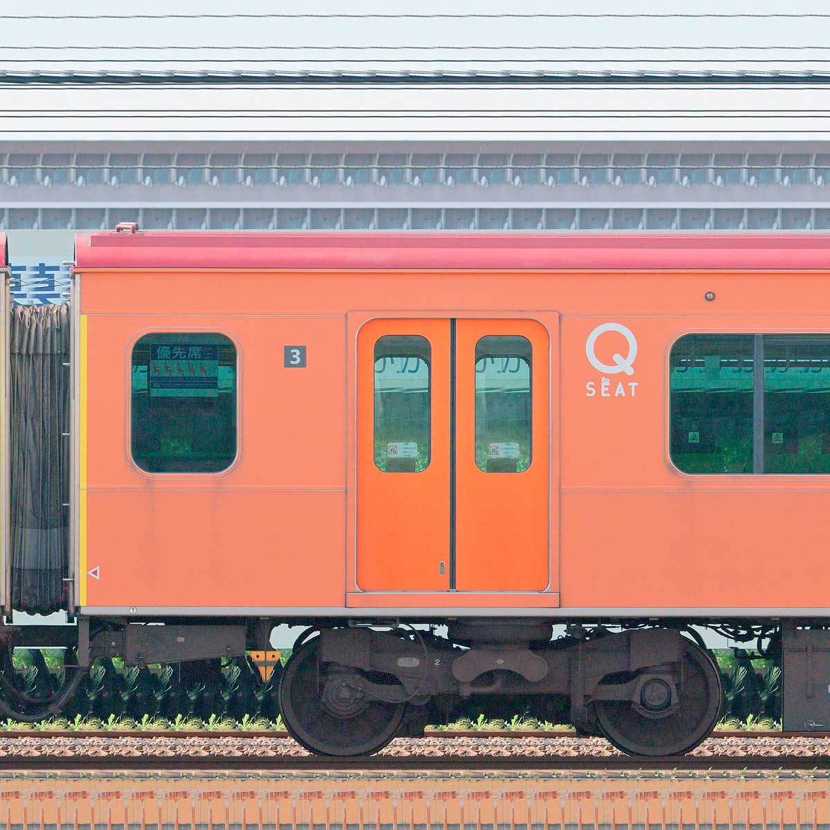 東急6000系デハ6301「Q SEAT」の側面写真｜RailFile.jp｜鉄道車両サイドビューの図鑑