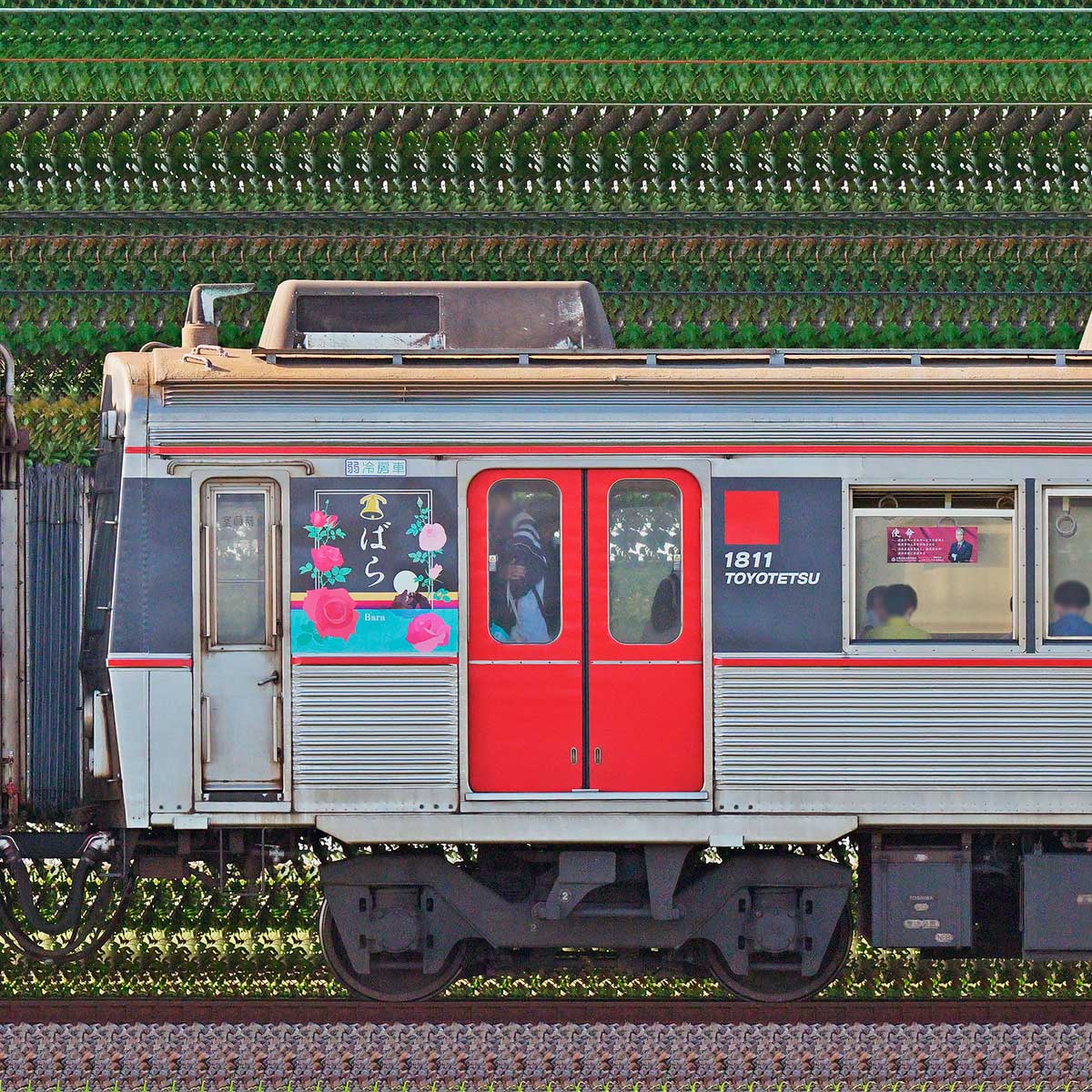 豊橋鉄道1800系モ1811の側面写真｜RailFile.jp｜鉄道車両サイドビューの図鑑