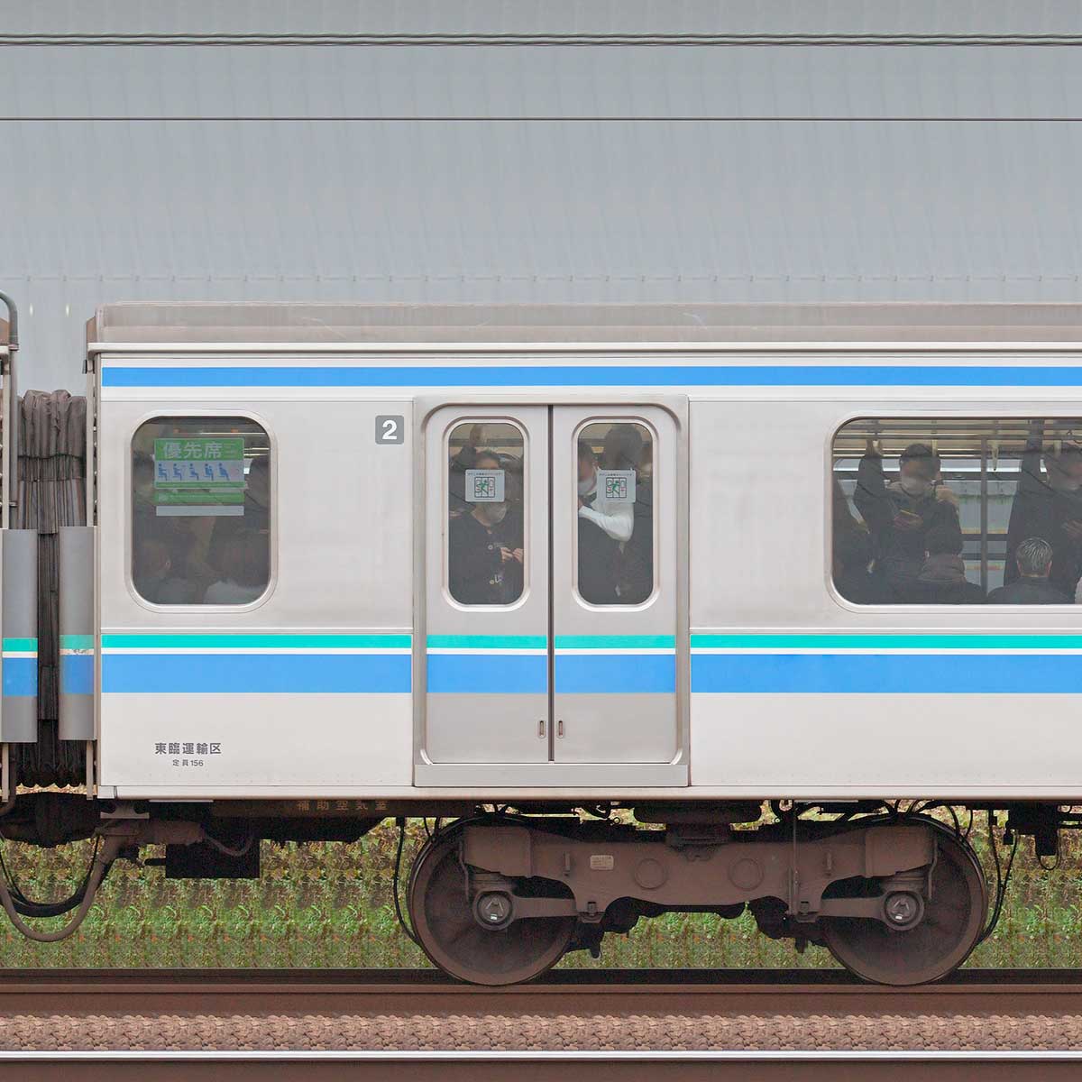 東京臨海高速鉄道70-000形70-008形（M2A）｜RailFile.jp｜鉄道車両サイドビューの図鑑