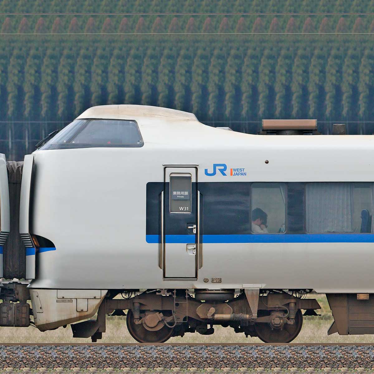 JR西日本683系クモハ683-1501の側面写真｜RailFile.jp｜鉄道車両サイドビューの図鑑